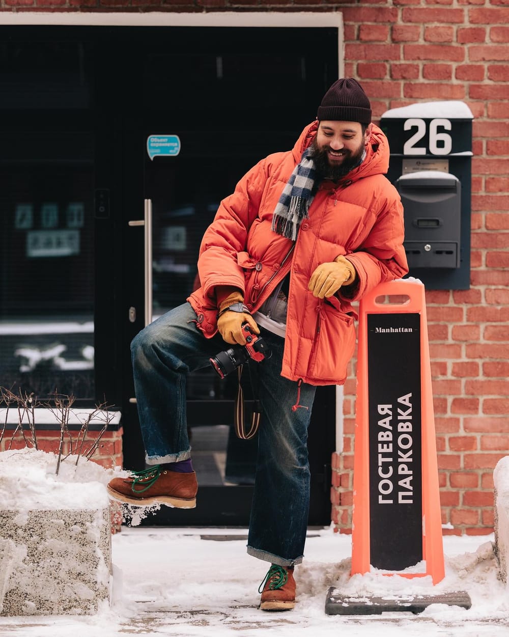 The Orange Kara Koram Parka